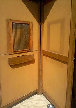 A portable Catholic Church confessional | Auction Finds